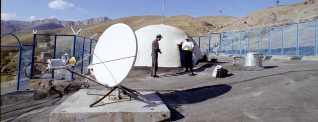 Monitoring Technologies | CTBTO